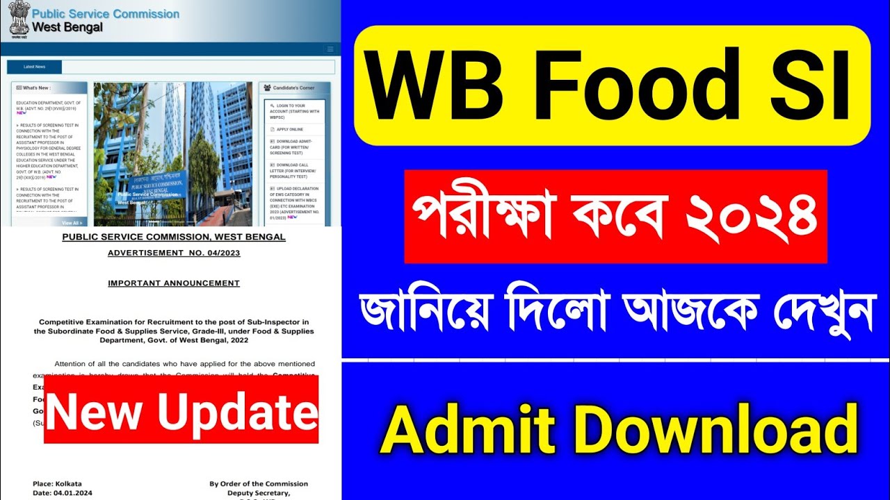 WBPSC Food Si Exam 2024 Date Out. WBPSC Food Si Admit Card Download ...