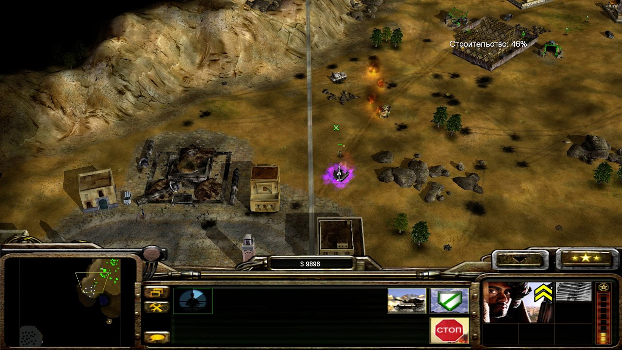 Command & Conquer Generals Zero Hour Mission map GLA 9 - YouTube
