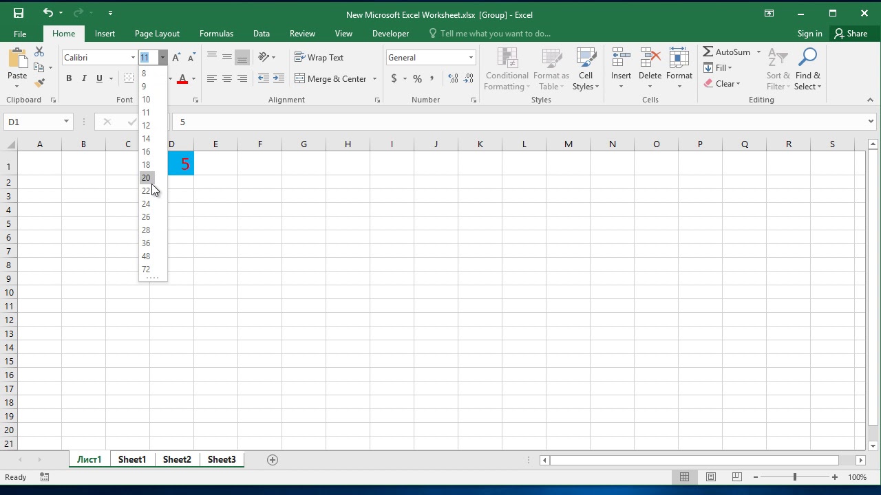 Format Multiple Sheets At The Same Time In Excel YouTube Format Multiple Sheets At The Same Time In Excel YouTube
