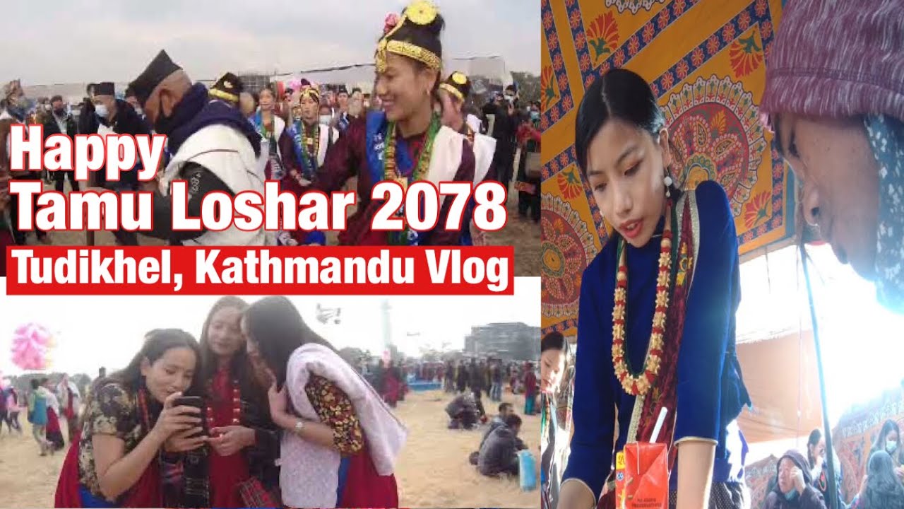 Tamu loshar 2078 || Experienceing Gurung loshar Festival And Culture ...