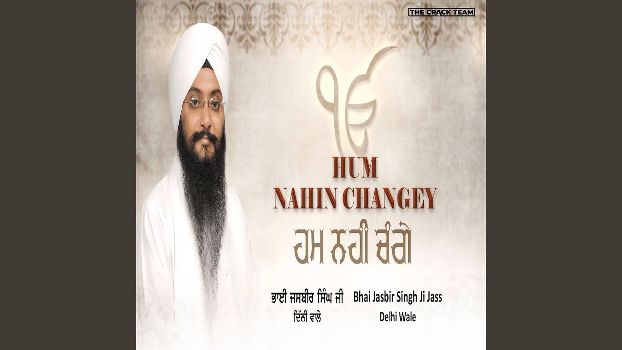 Chaugird Hamare Ramkar - YouTube
