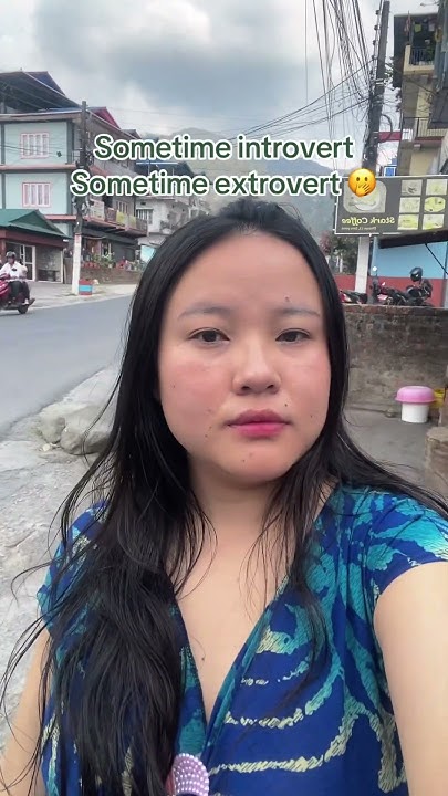 Introvert extrovert - YouTube