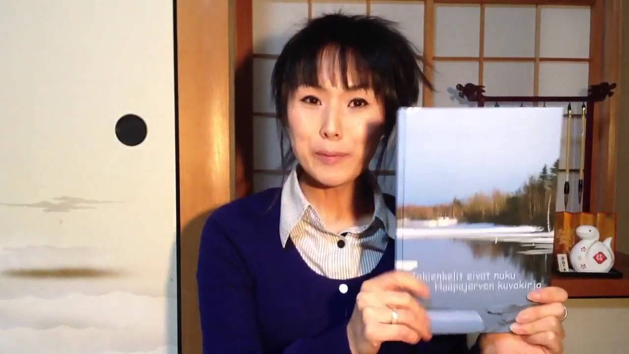 "Geisha" from Finland! フィンランドから届いた「ゲイシャ」 - YouTube