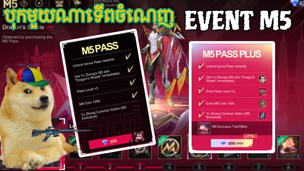 EVENT M5 គួរទិញ M5 pass ឬ M5 pass Plus / Mlbb New Event - YouTube