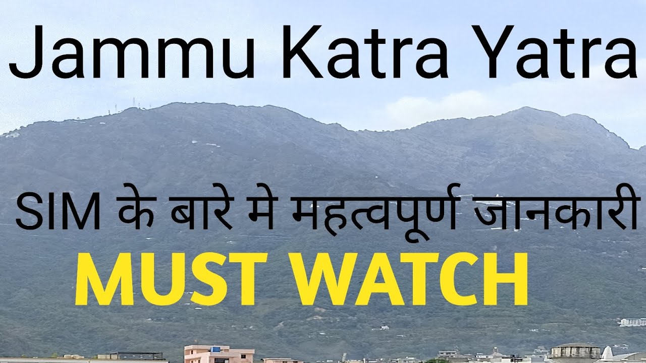 Unique information yatri card | यात्रा साम से सम्बन्धित महत्वपूर्ण ...