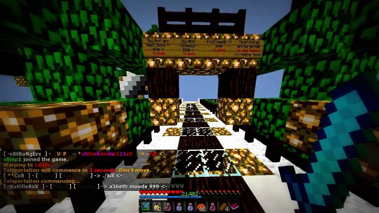 ماين كرافت سيرفر سوبر كرافت | Minecraft Server Super Craft - YouTube