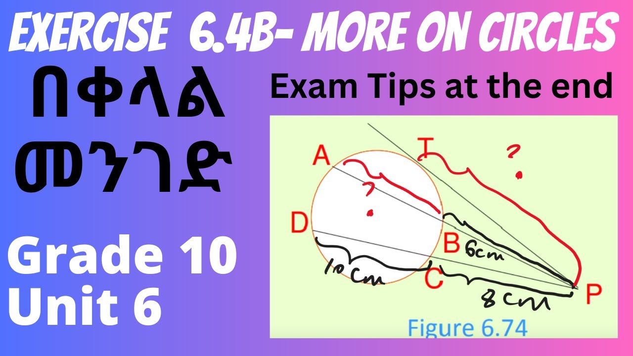 Exercise 6.4 | Part 2 | Grade 10 | Unit 6 | Plane Geometry | More on Circles | Theorem 6.13 - 6. ...