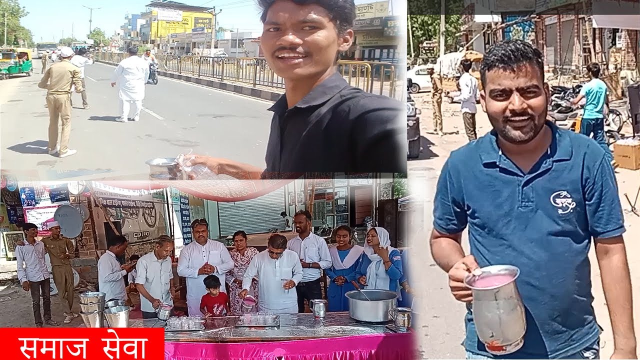 Aaj ki Samaj Seva | इसे कहते हैं सच्ची समाज सेवा | ped jeevan ka ...