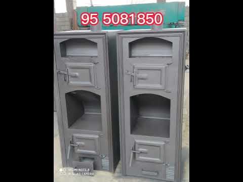 PECHKA MARKAZI No.1. IKTA XONA UCHUN - YouTube