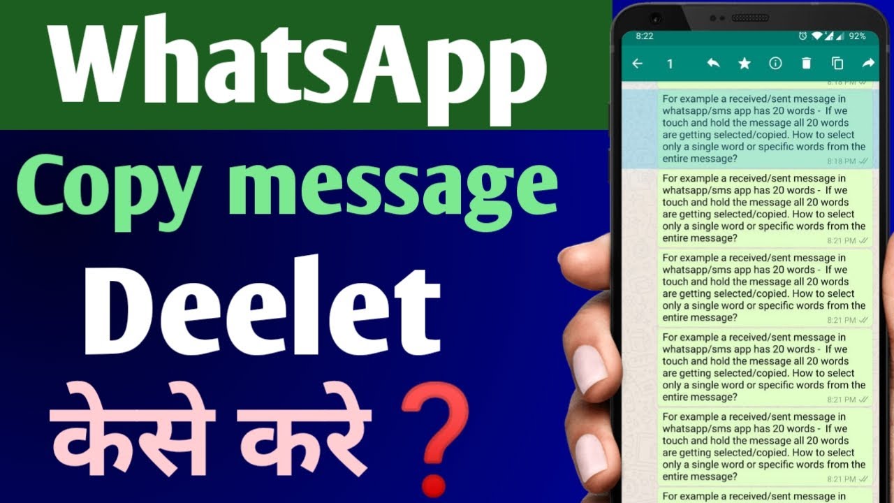 WhatsApp Copy Message Delete Kaise Kare | How To Delete WhatsApp Copied ...