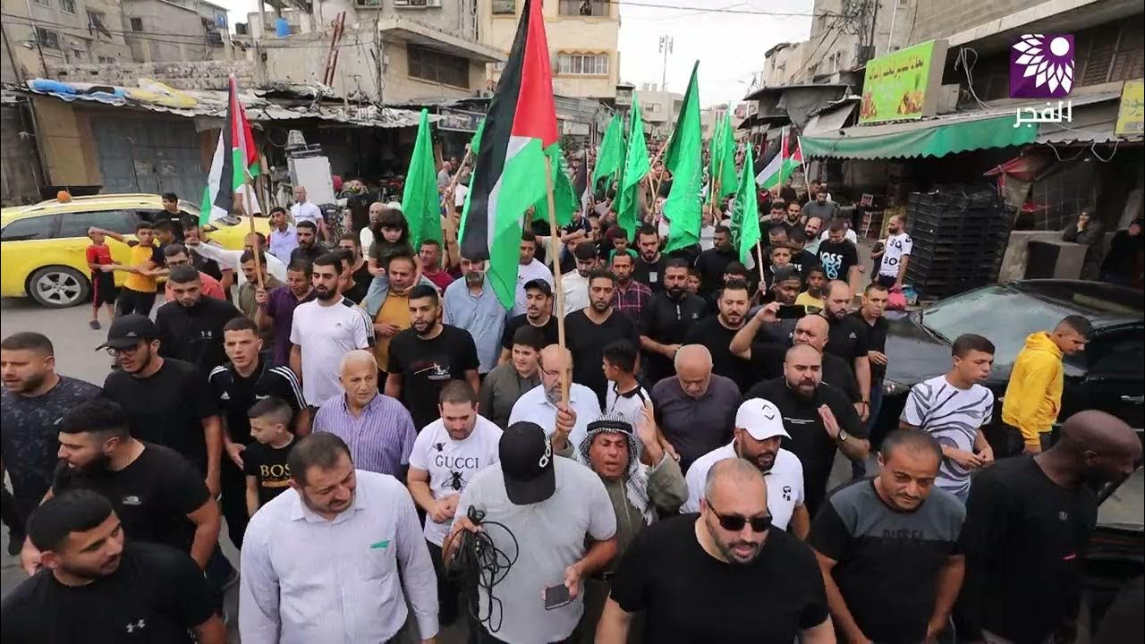 مسيرة حاشدة نصرة لغزة وأطفالها في طولكرم Youtube