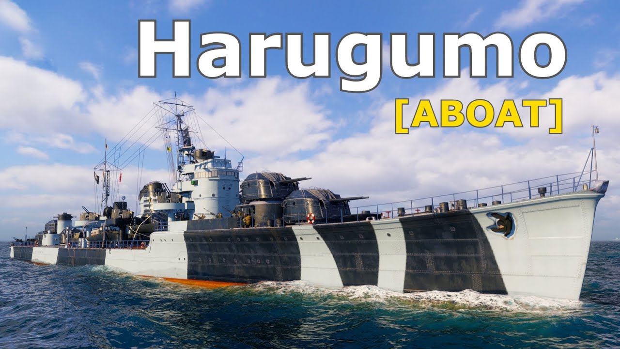 World of WarShips Harugumo - 4 Kills 253K Damage - YouTube