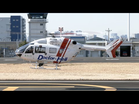 【ヘリコプター】 Kawasaki BK117 JA173A （東邦航空）ドクターヘリ の着陸・東京ヘリポート 4K - YouTube