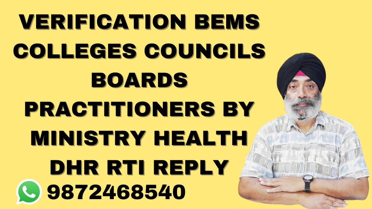 VERIFICATION BEMS COLLEGES COUNCILS BOARDS PRACTITIONERS BY MINISTRY ...