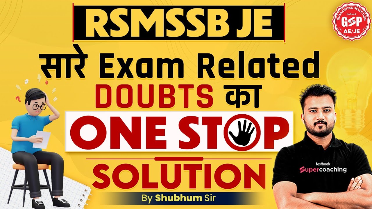 rsmssb-je-vacancy-2024-rsmssb-je-syllabus-exam-date-salary