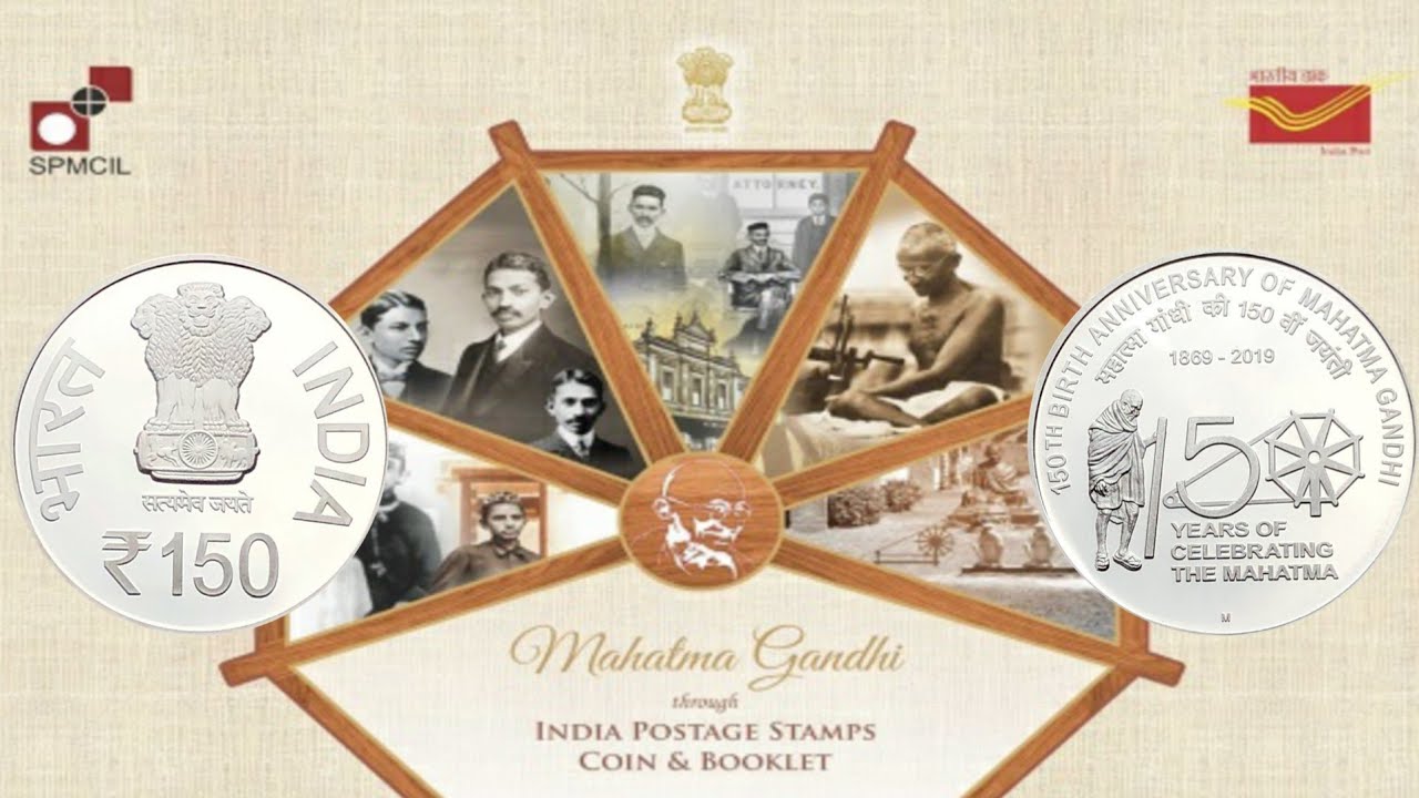 Rs 150 Proof Coin Pack: 150th Anniversary of Mahatma Gandhi - YouTube