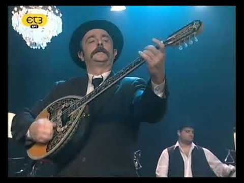 ταξιμι καμηλιερικο χαρης λεμονοπουλος - YouTube