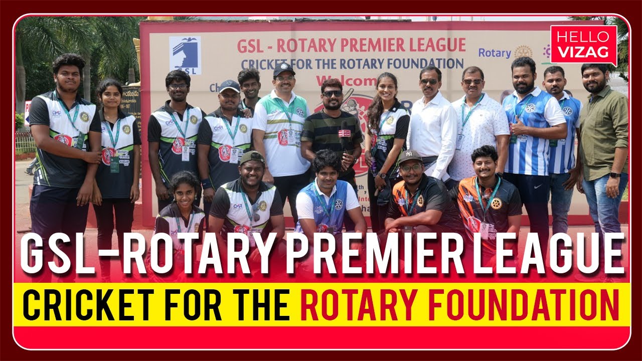 GSL - ROTARY PREMIER LEAGUE | ROTARY CLUB | @hellovizag - YouTube