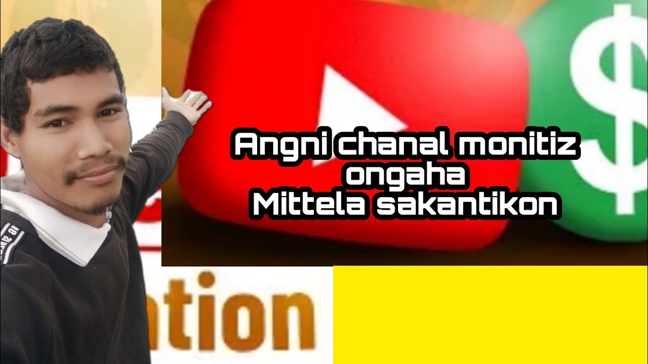 Dingtangmancha mittelpilani video blsg tv offcial - YouTube