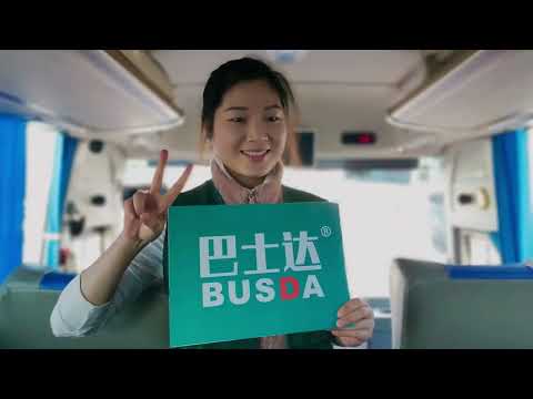 BusDa Tour Welcomes You!
