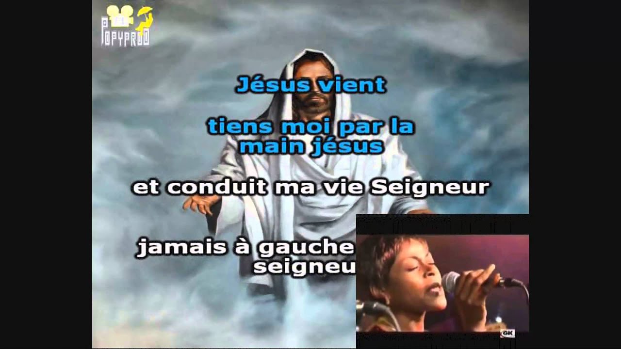 gael Shilo avec lyrics - YouTube