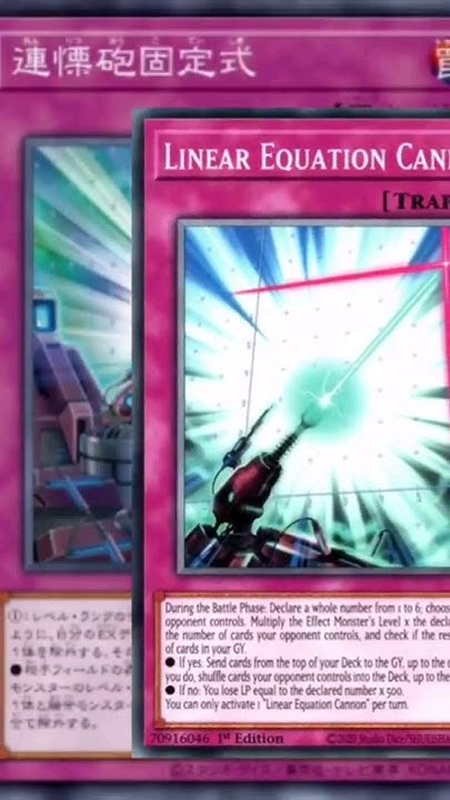 LINEAR EQUATION CANNON Que hace? #yugioh #cardgame #tcg #deck # ...