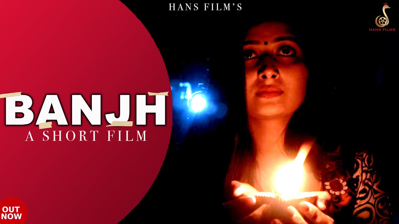 Banjh Ek Kalank।Simran | Sonia | Suman | Sumit | Hans Films | #movie # ...