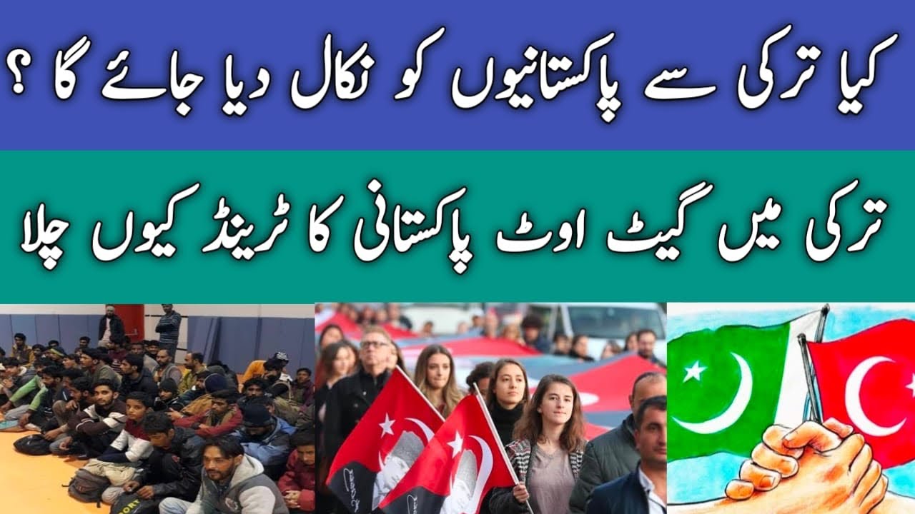 Get out Pakistanis trend in turkey why Turkish people got angry on ...