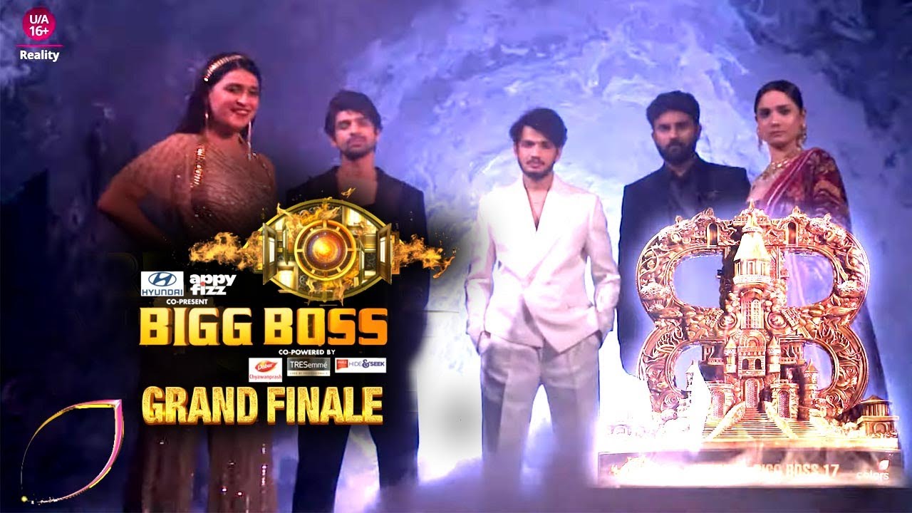 Bigg Boss 17 Breaking: BB 17 Ki Trophy Hui Reveal, Kaun Banega Show Ka ...