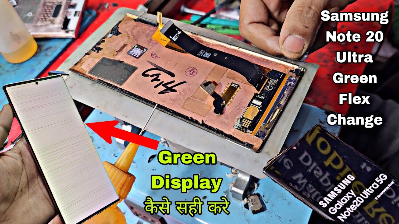 Samsung Note 20 Ultra Green Display Solution | Note 20 Ultra Flex ...