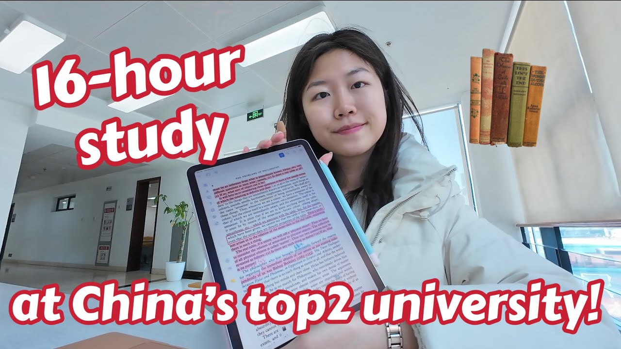 16-hour study day at China’s top2 university🇨🇳｜中国大学生一日学习16h记录📚💯 - YouTube