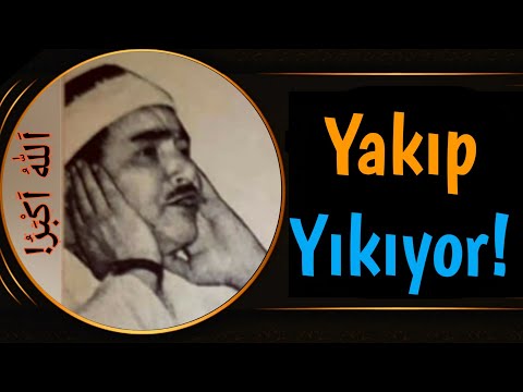 Mustafa İsmail • Rahman Suresi Zirve Okuyuslarından! (1952)