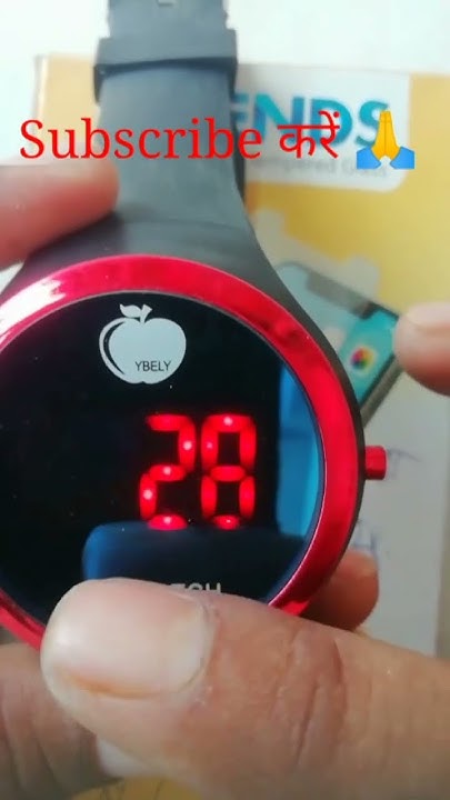 Digital LED watch ka time Kaise set Kare // How To set time digital LED ...