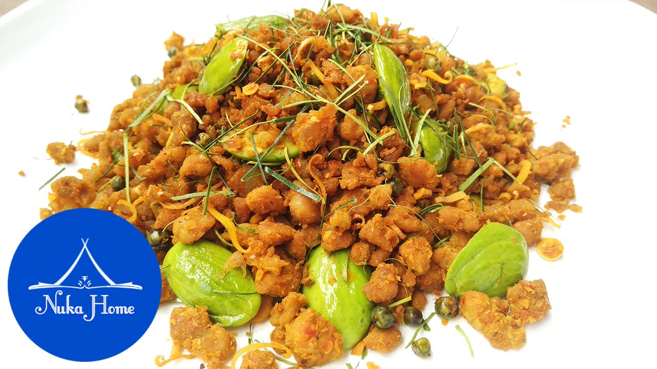 Southern Thai dry curry with ground pork / Khua Kling / คั่วกลิ้งหมูใส่ ...