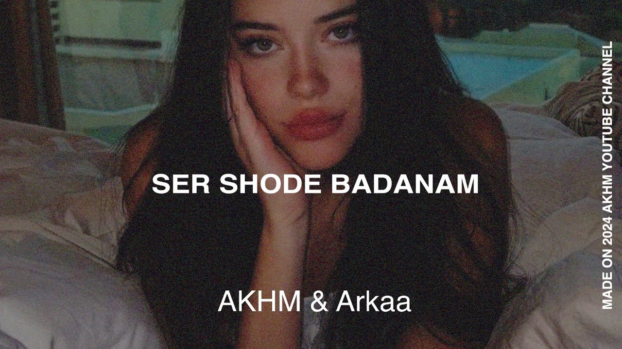 [AKHM & Arkaa] YN Jay Type Beat X Super Trap Type Beat X Super Trap ...