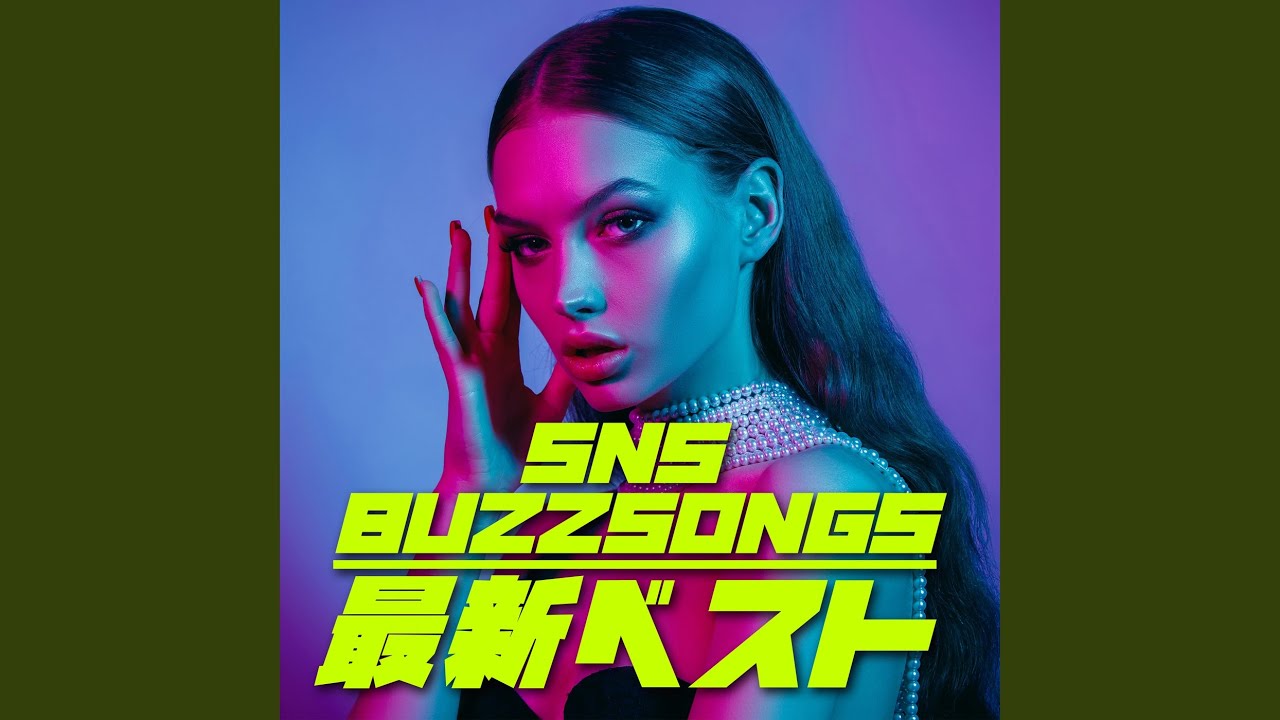 Hotline Bling (Cover) - YouTube