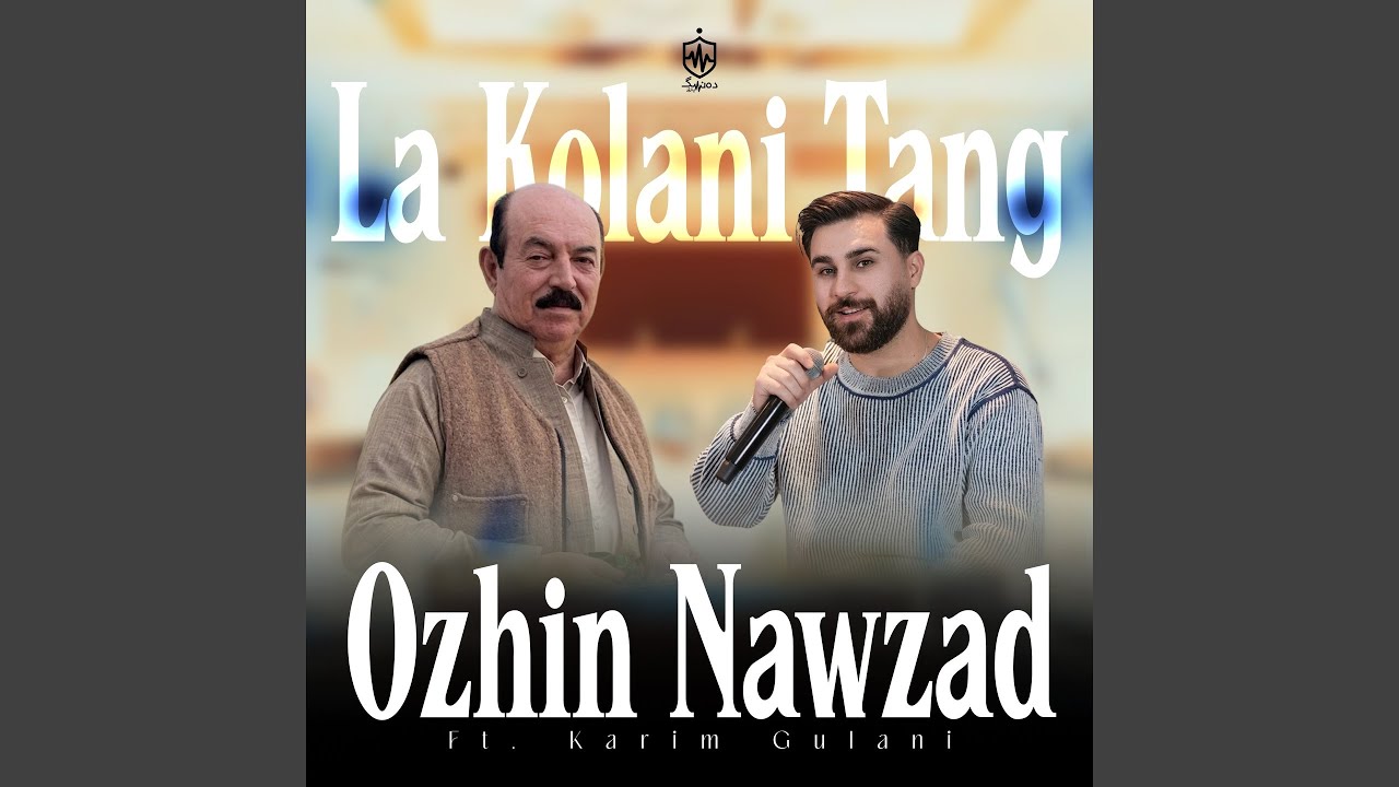 La Kolani Tang (feat. Karim Gulani) - YouTube