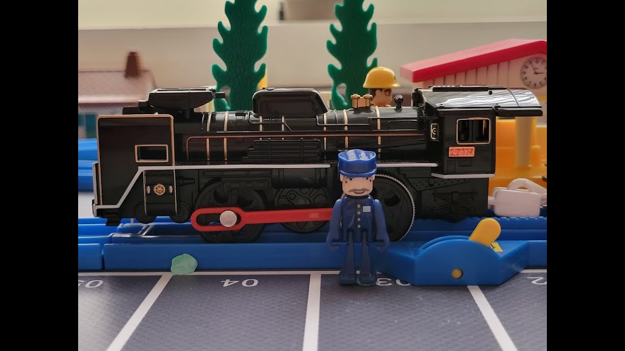 Plarail S-53 C57型1號機 SL山口號 - YouTube