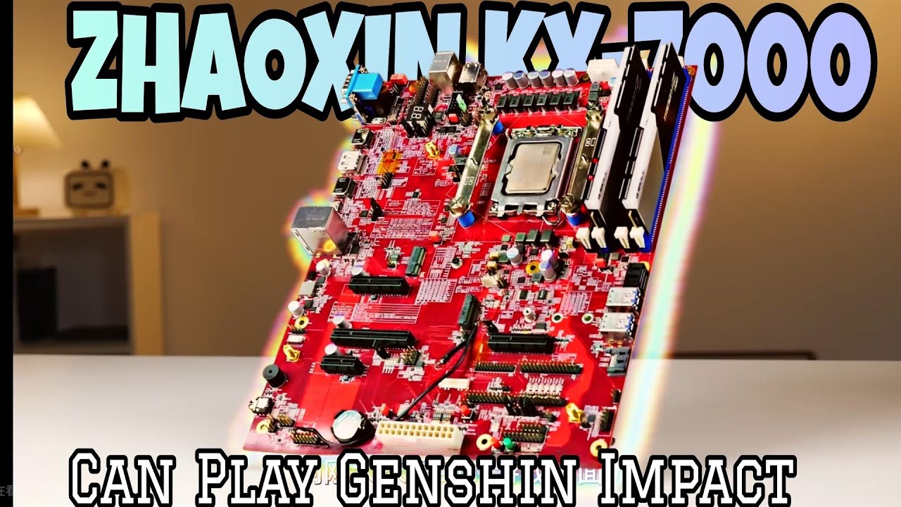 Zhaoxin KX-7000: Can This Domestic X86 Processor Handle Windows 11 ...