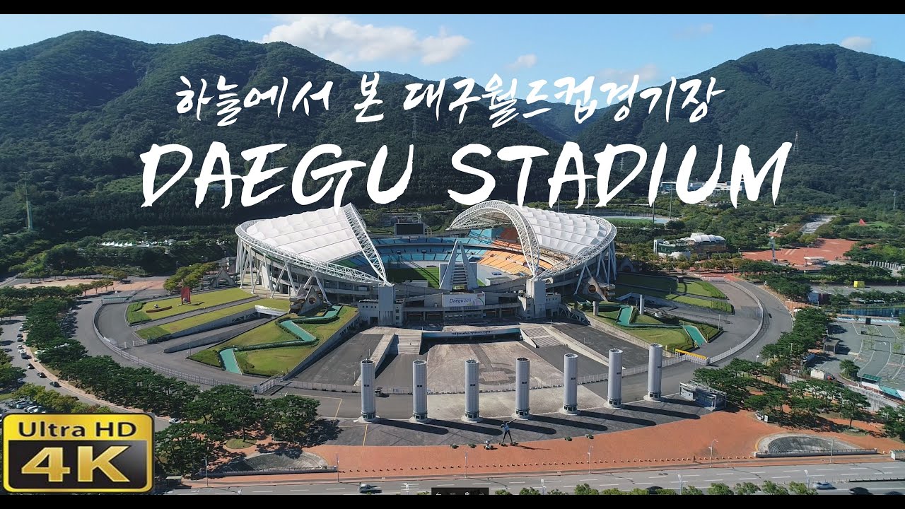 DAEGU 2011World Cup Stadium - YouTube
