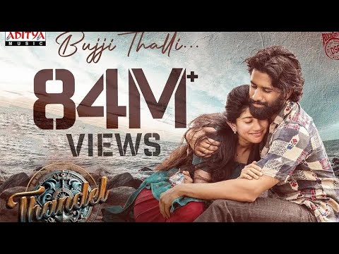 Bujji Thalli Lyrical | Thandel | Naga Chaitanya Sai Pallavi Javed Ali ...