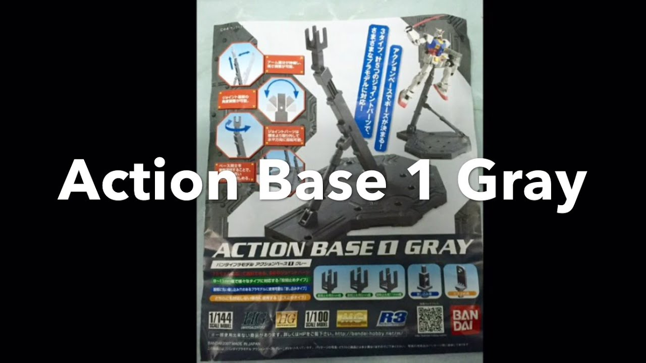 Action Base 1 Gray - YouTube