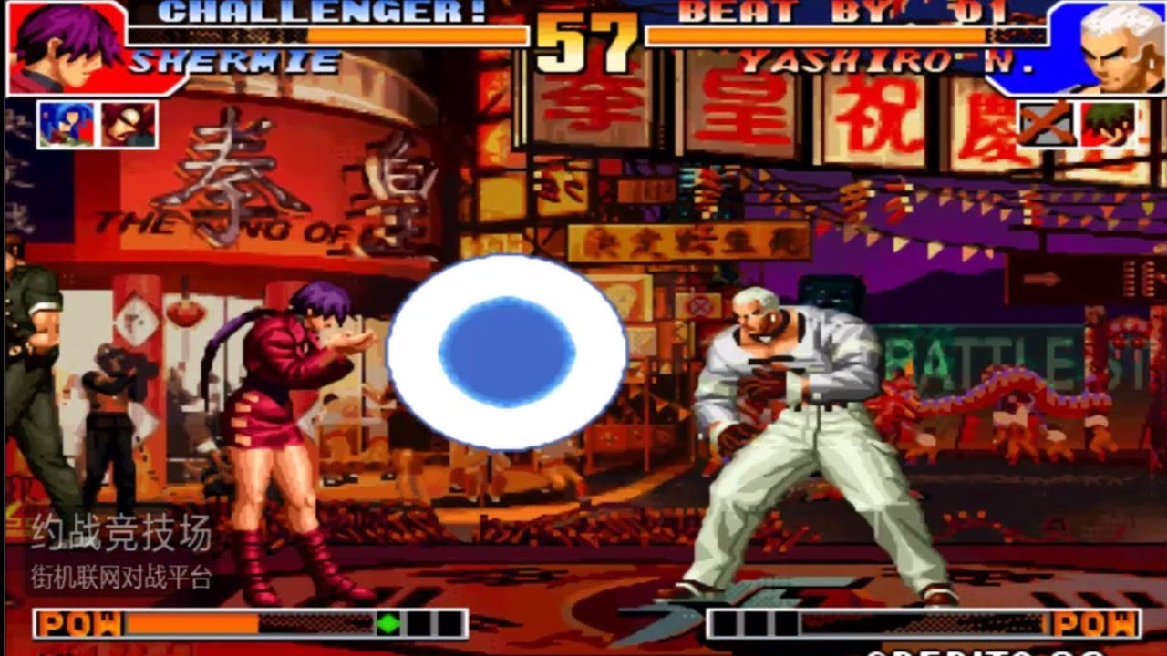 Kof 97 Chen Hui(陈珲) VS Hechí(河池) 格斗之王 97 - YouTube