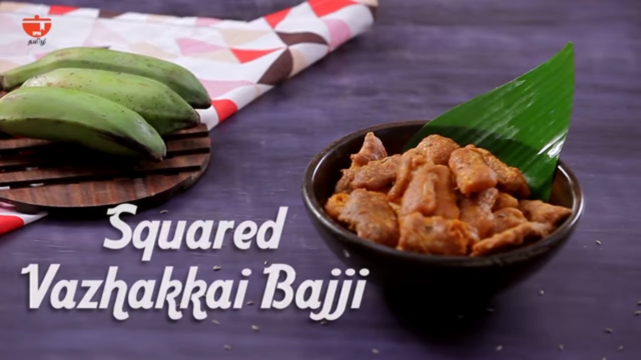 Vazhakkai Bajji Recipe in Tamil | How To Make Valaikai Bajji | Raw ...