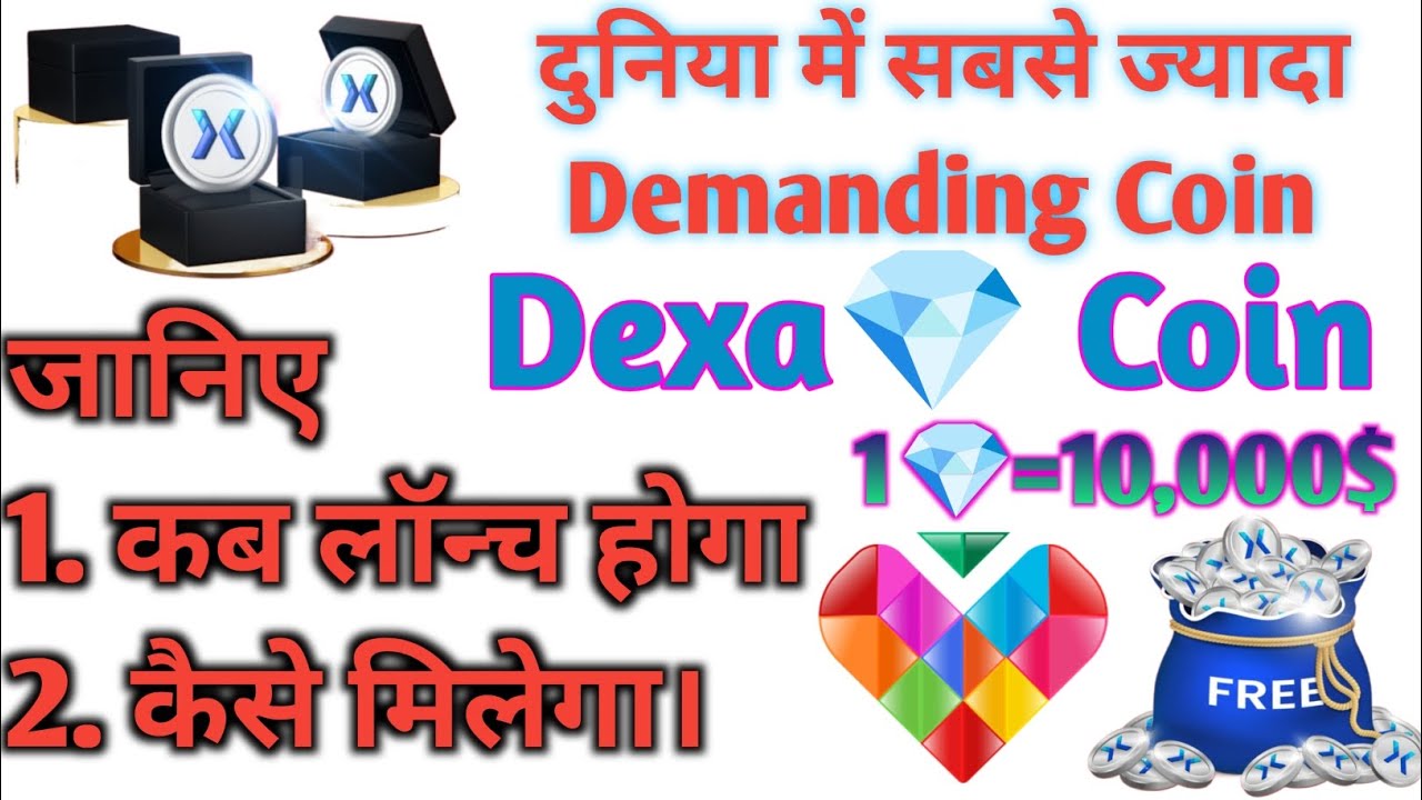 Dexa Coin Launching Updates | Free Dexa Coin | Blove Token | BFIC # ...