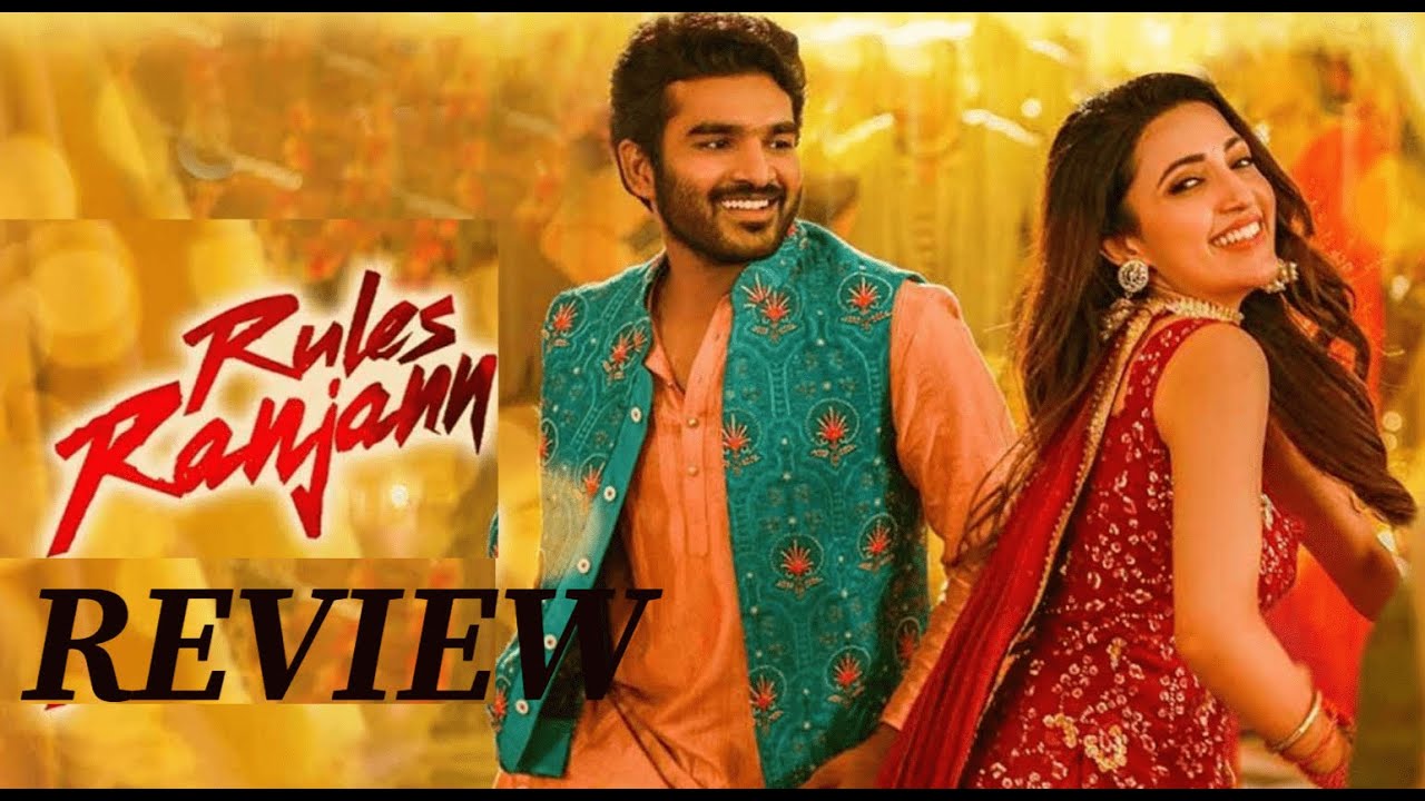 RULES RANJANN Movie Review | Kiran Abbavaram | Neha Sshetty | Rathinam ...