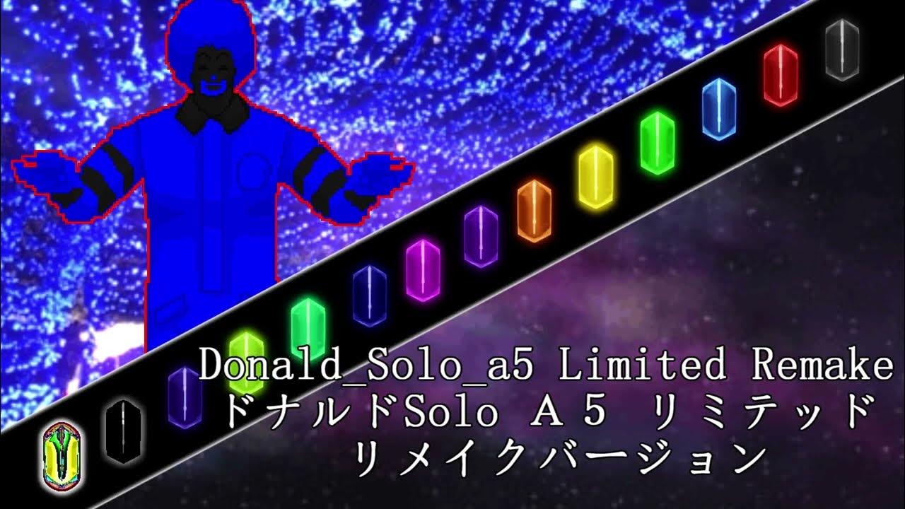 【凶悪MUGEN】Donald Solo A5 Limited Remake(ドナルドSolo A5 リミテッド リメイクバージョン) vs Middle-God-Challenge ...