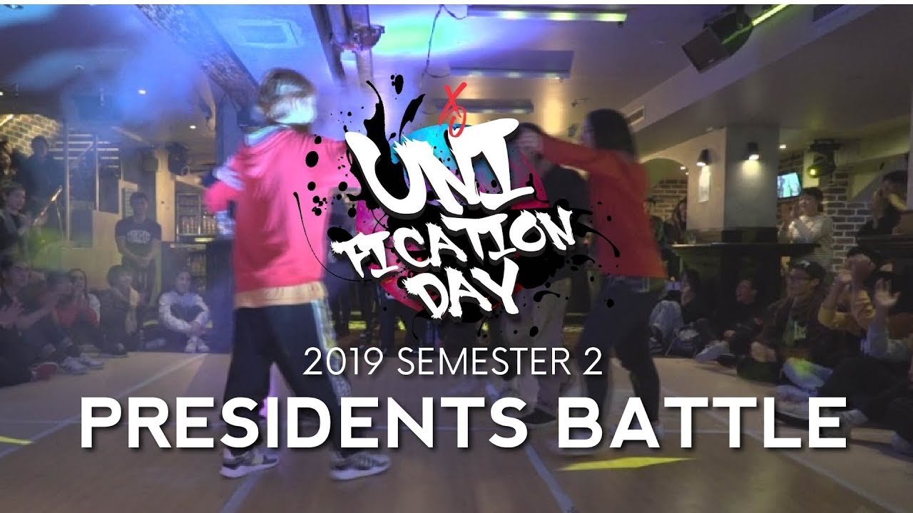 Unification Day 2019 Semester 2 | 20. Presidents Battle - YouTube