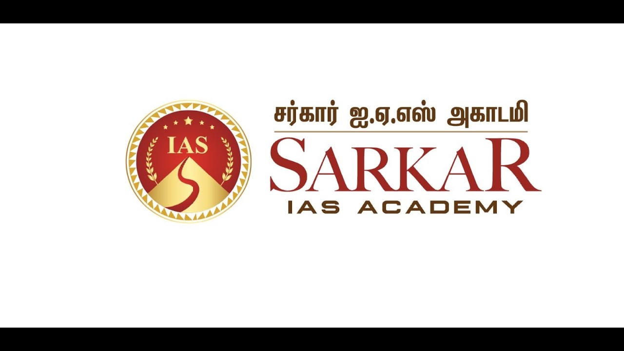 TNPSC GROUP II, IV & VAO | MATHS | TIME & WORK | PART 16 | SARKAR IAS ...