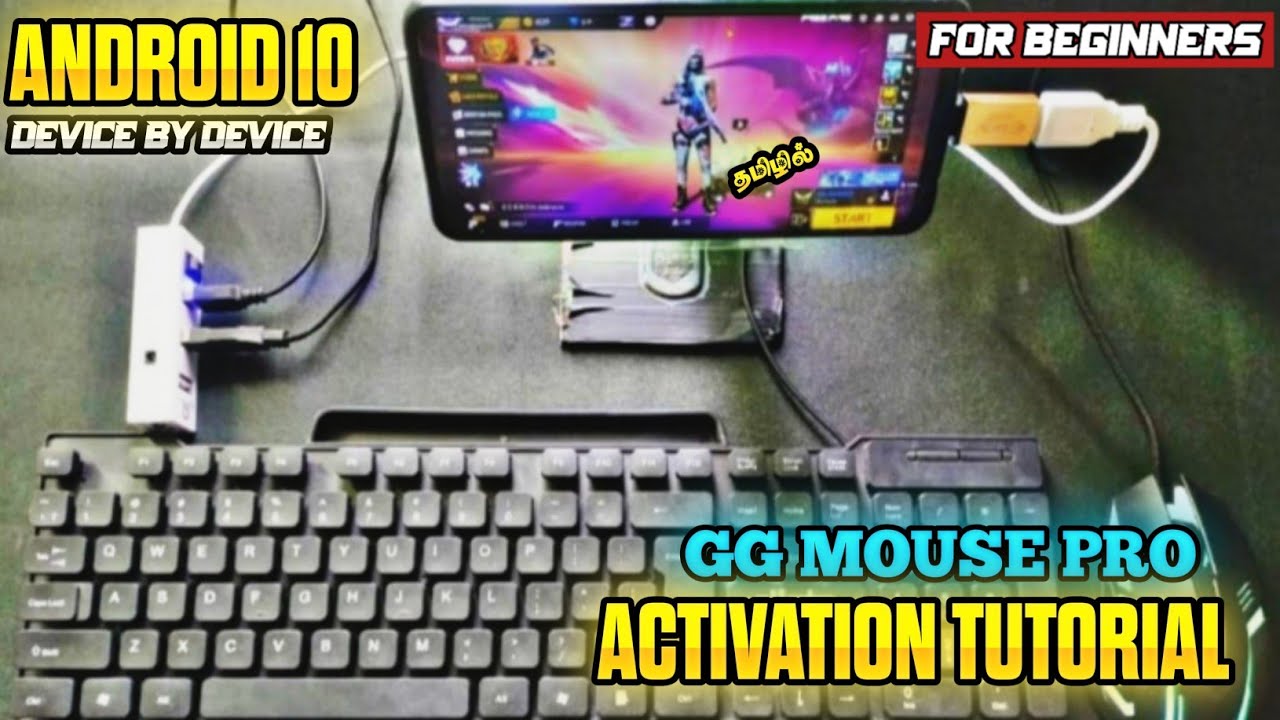 💙HOW TO Activate GG MOUSE PRO 💙 GG MOUSE PRO ACTIVATION IN TAMIL 💙 ...